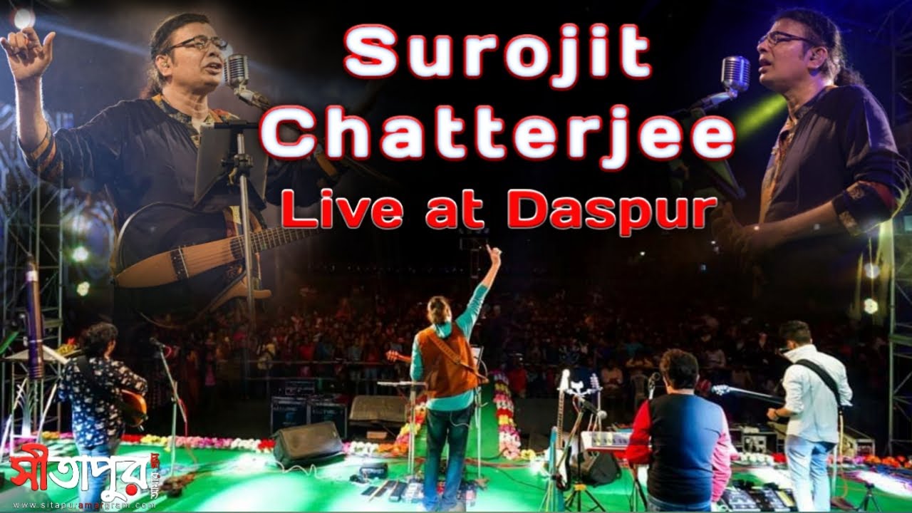 RANGABATI | Surojit Chatterjee Live Performance | Surojit O Bondhura ...