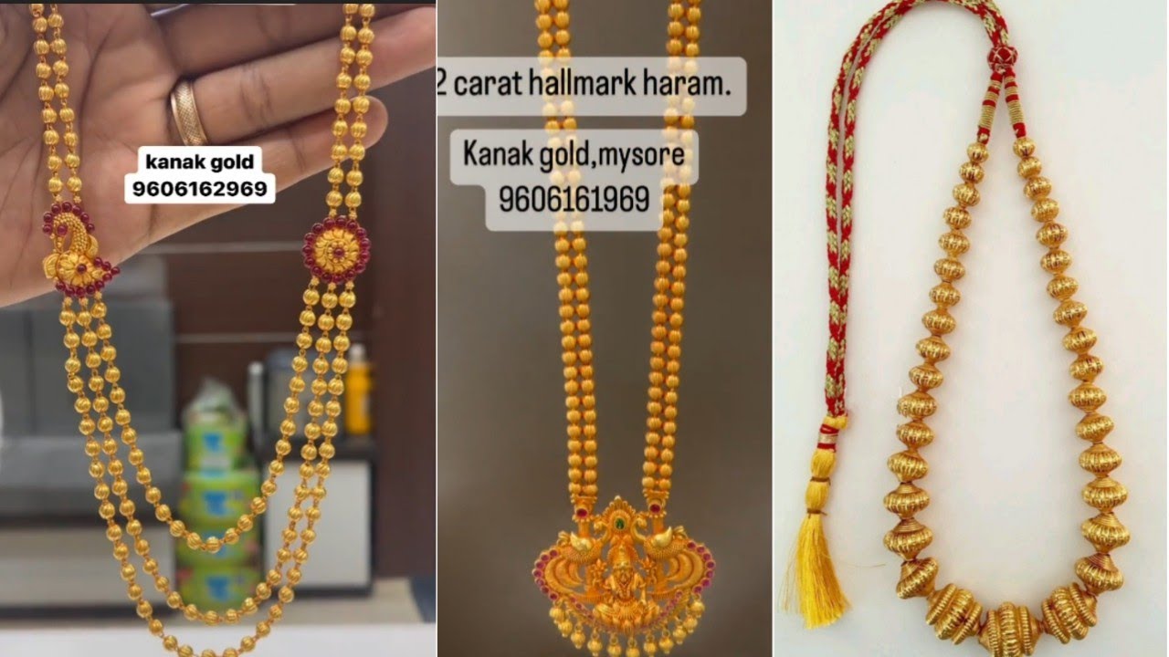 👌ಬರಿ 8, 10 ಗ್ರಾಮ್ ಇಂದ ಚಿನ್ನದ ಲಾಂಗ್ ಹಾರಗಳು👆/Gold long hara designs start ...
