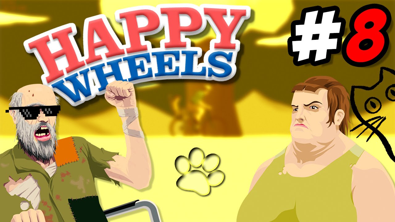 Happy Wheels #8 Обезбашенные заезды ПУФФИ И КЕКСИК! - YouTube