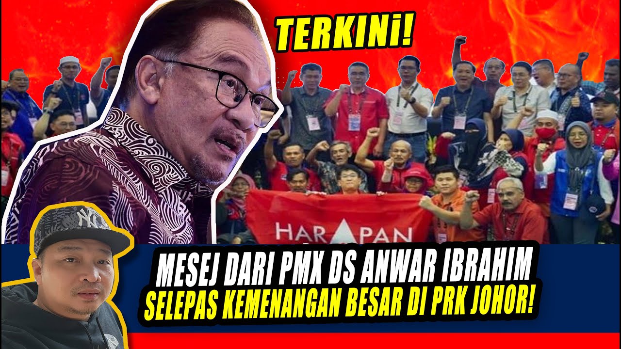 [terkini] MESEJ DARI PMX DS ANWAR IBRAHIMSELEPAS KEMENANGAN BESAR DI ...