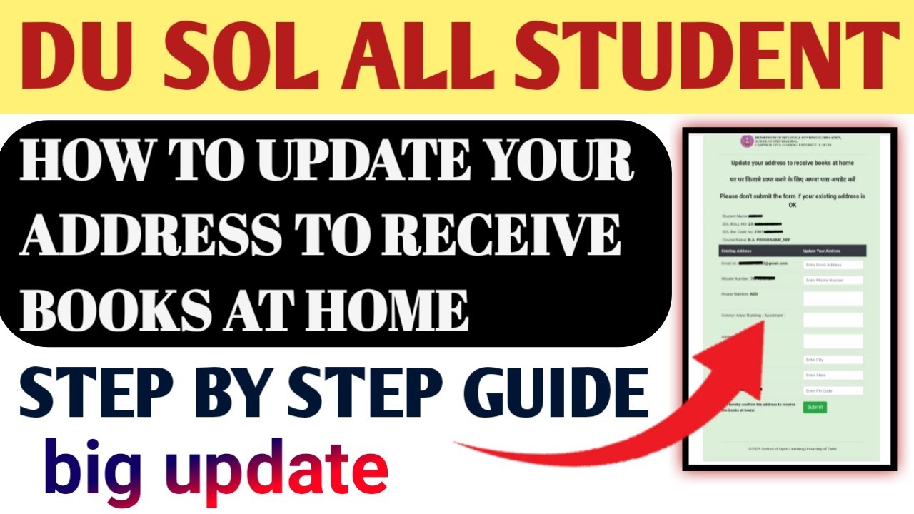 Du Sol Students Update Your Address To Received Books At Home|How to Update Address - YouTube