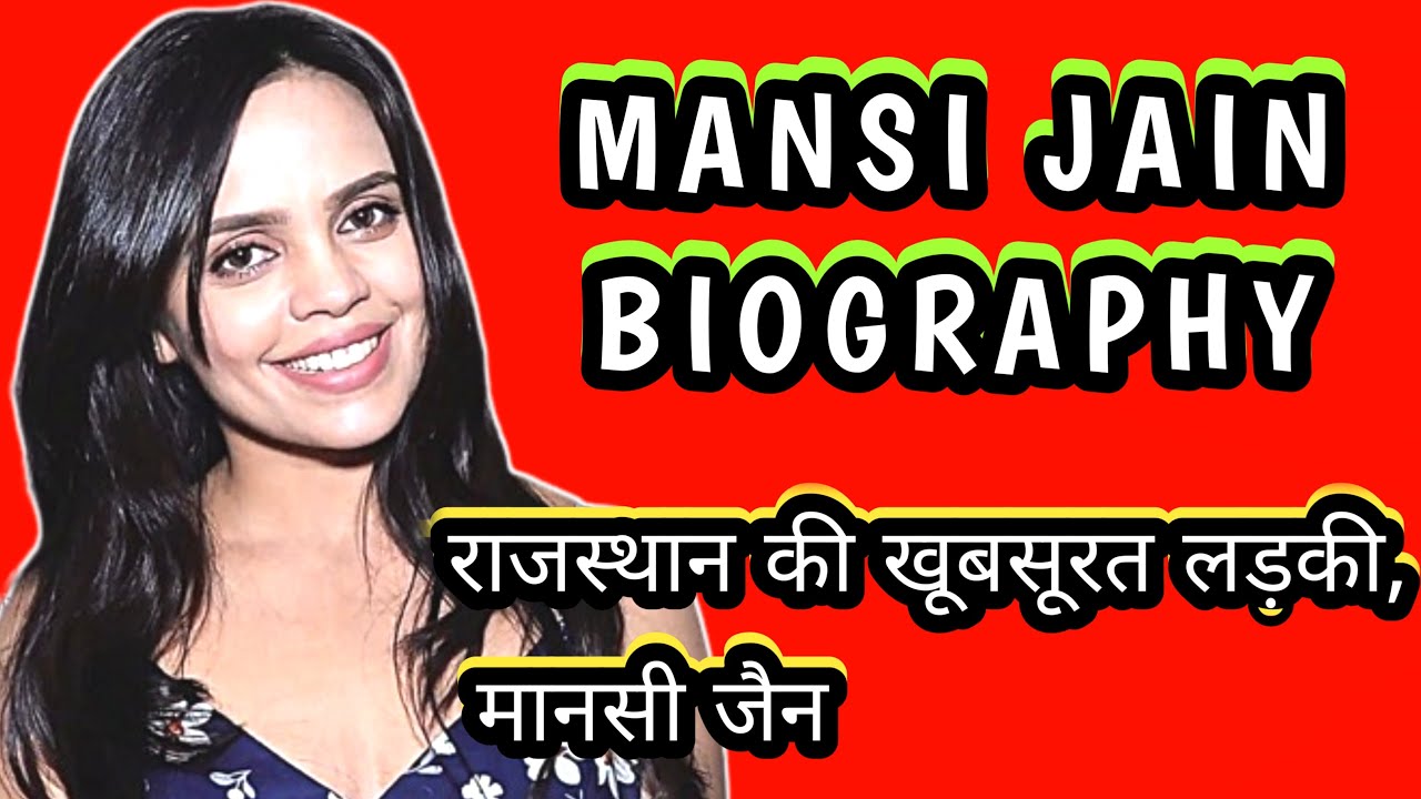 Mansi Jain Actress SPEAKERS @ D2CINDIA 2024