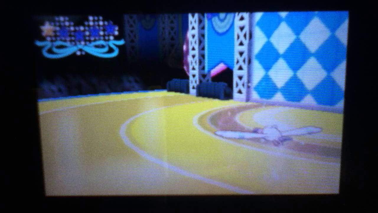 IMG 5334Pokemon Omega Ruby Pokemon Beauty Contest Normal Rank - YouTube