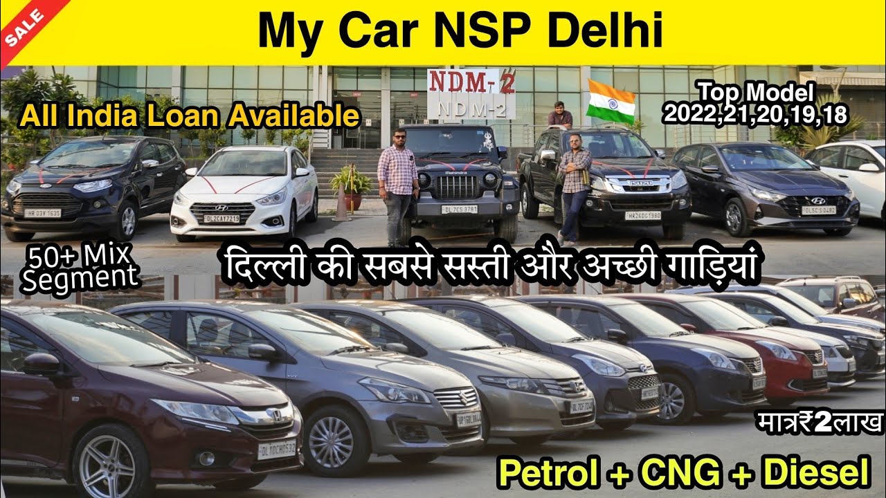 Challenging Price Car in Delhi | Mix Segment Used Cars Unbeatable ...