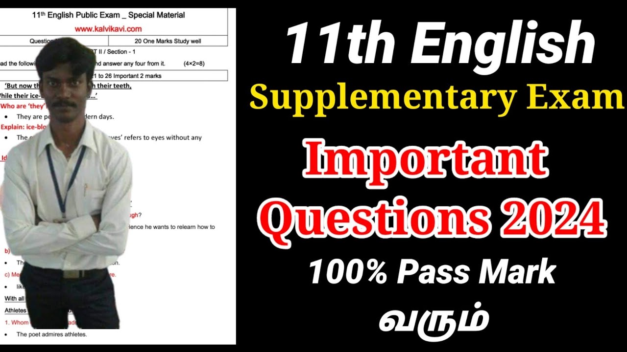 11th English Supplementary Exam Important Questions 2024 | July Re Exam ...