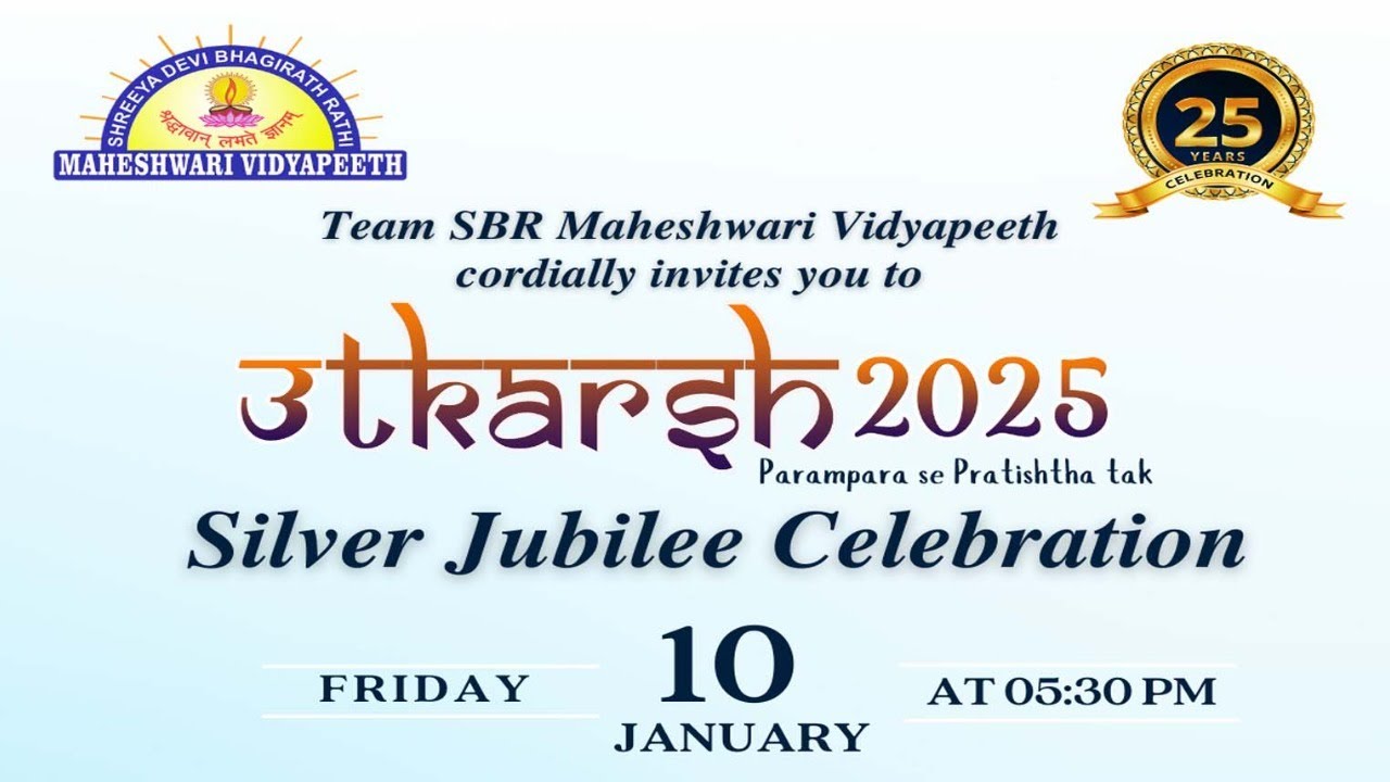 SBR Maheshwari Vidyapeeth - YouTube