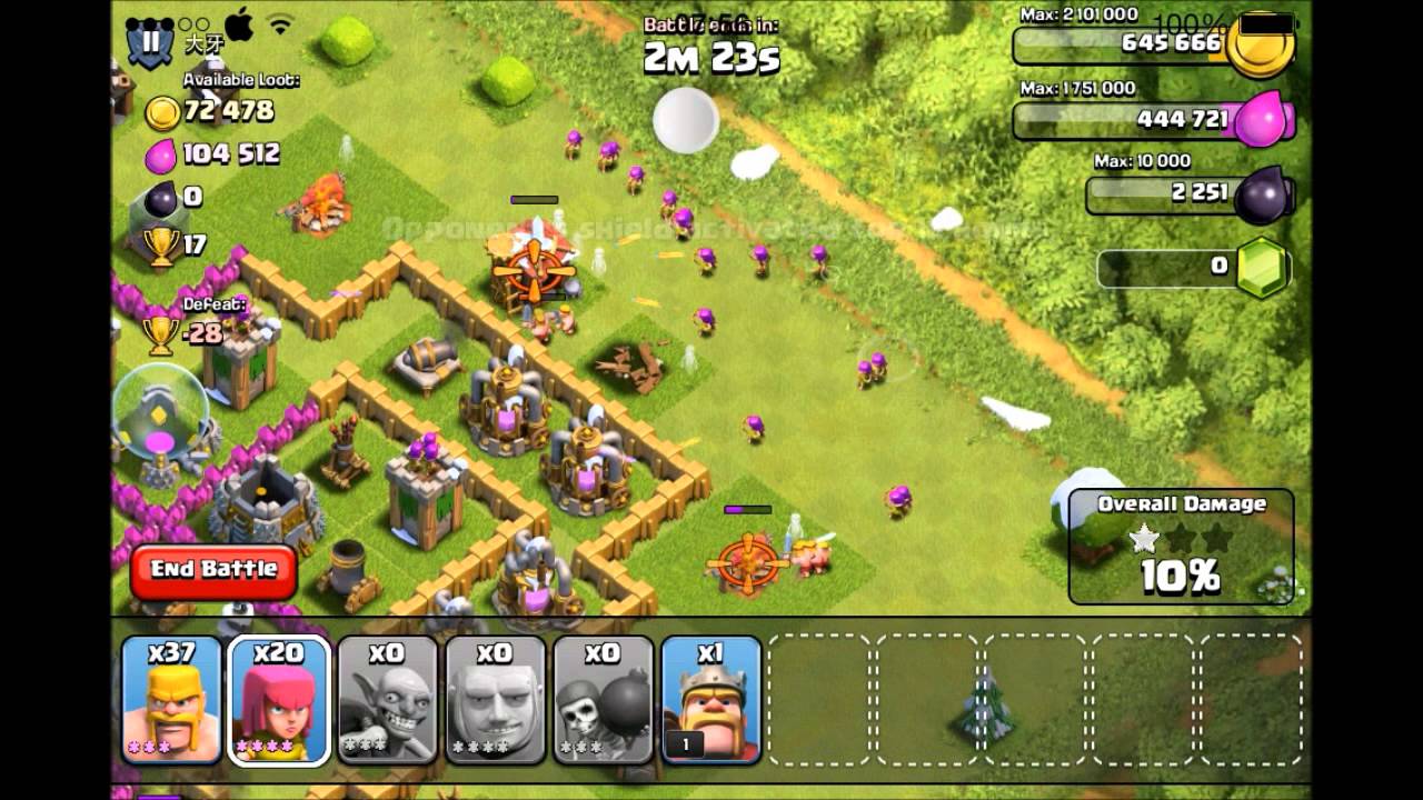 Clash of clans raid Ep.5 - YouTube