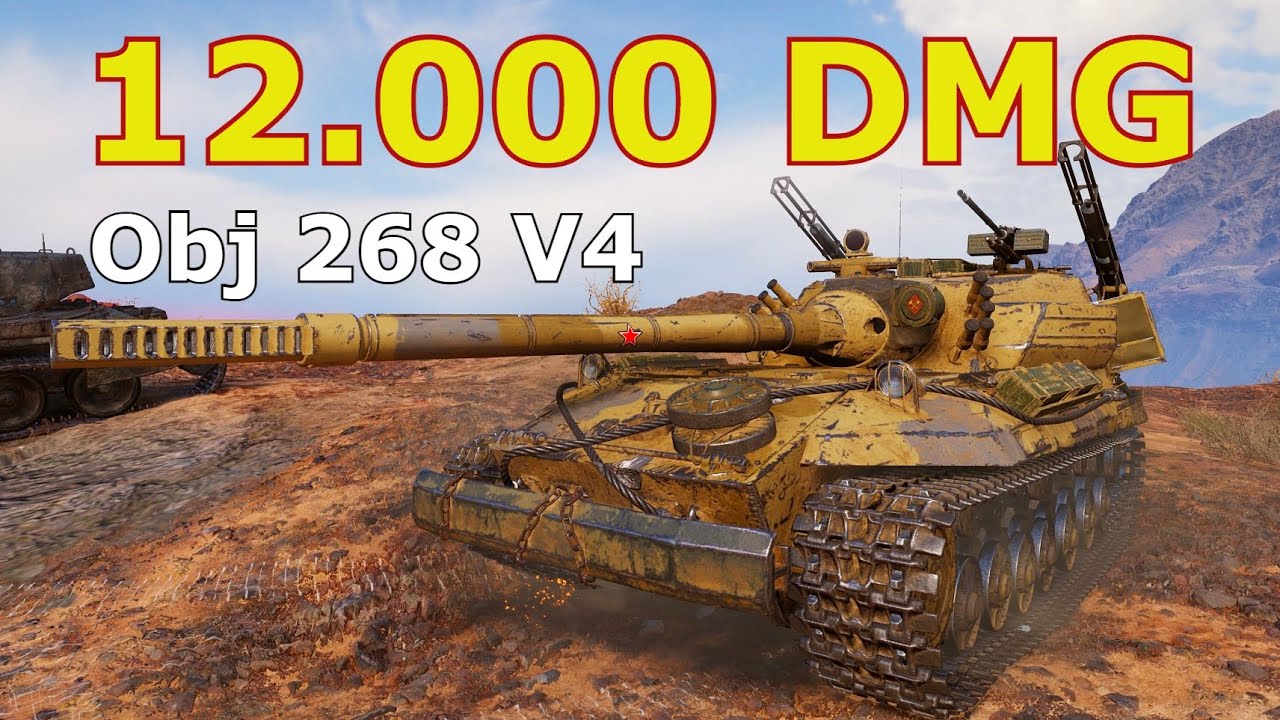 World of Tanks Object 268 Version 4 - 3 Kills 12K Damage - YouTube