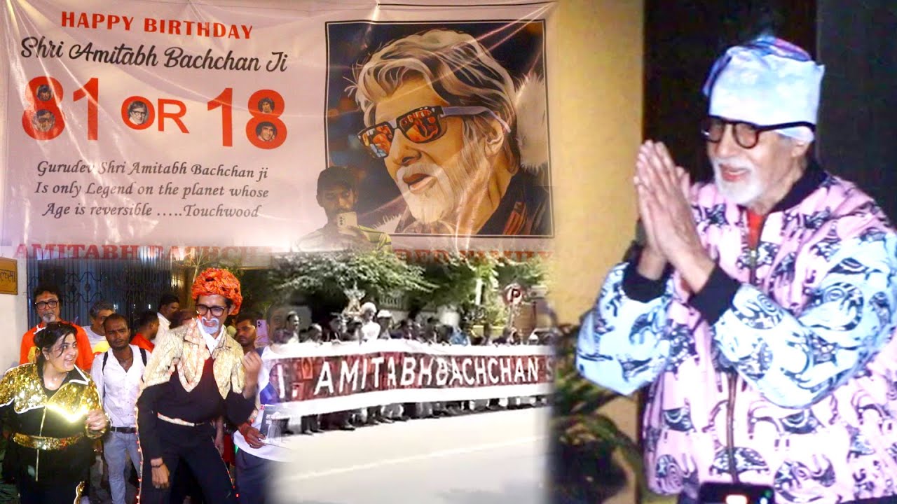 Amitabh Bachchan 81th Birthday Celebration LIVE From Mumbai's Jalsa ...