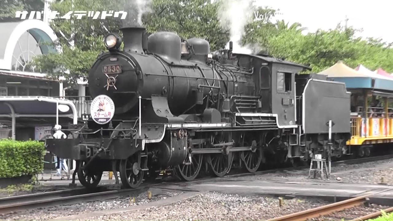 【JR西】梅小路蒸気機関車館探訪(old Japanese steam locomotive) - YouTube