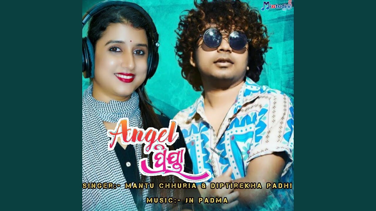 Angel Priya - YouTube Music