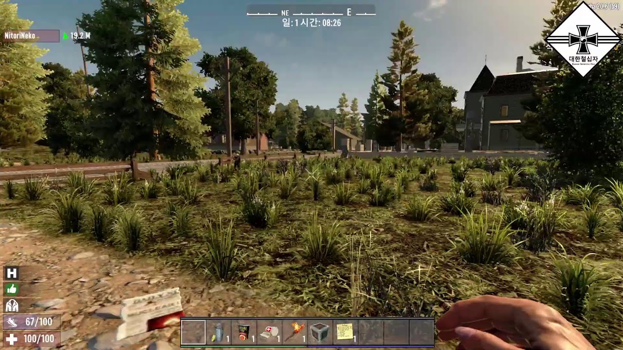 7dtd NPC MOD Test - YouTube