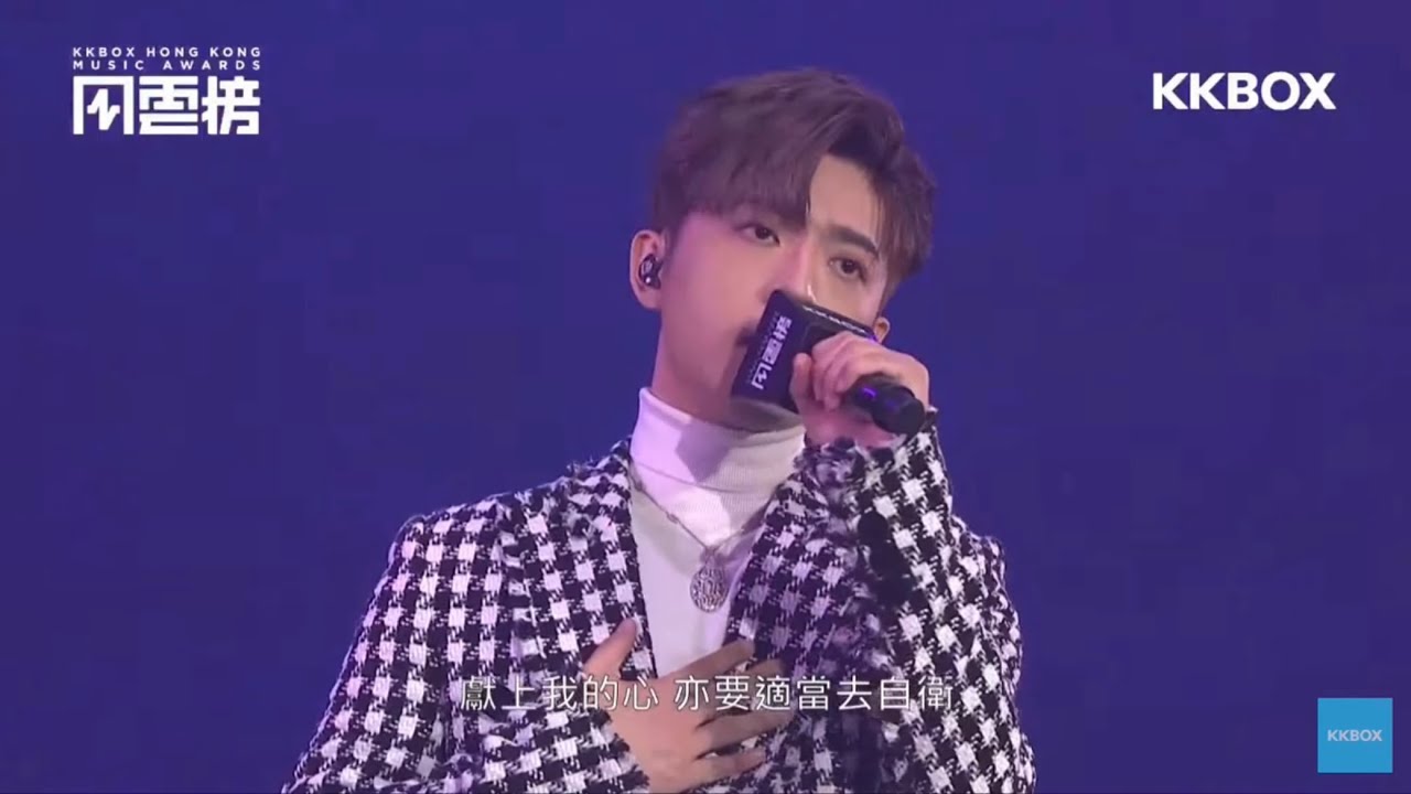 2022.11.27《第四屆 KKBOX 香港風雲榜》 Edan 呂爵安solo部分 cut （E先生連環不幸事件/小諧星/飄流教室 ...