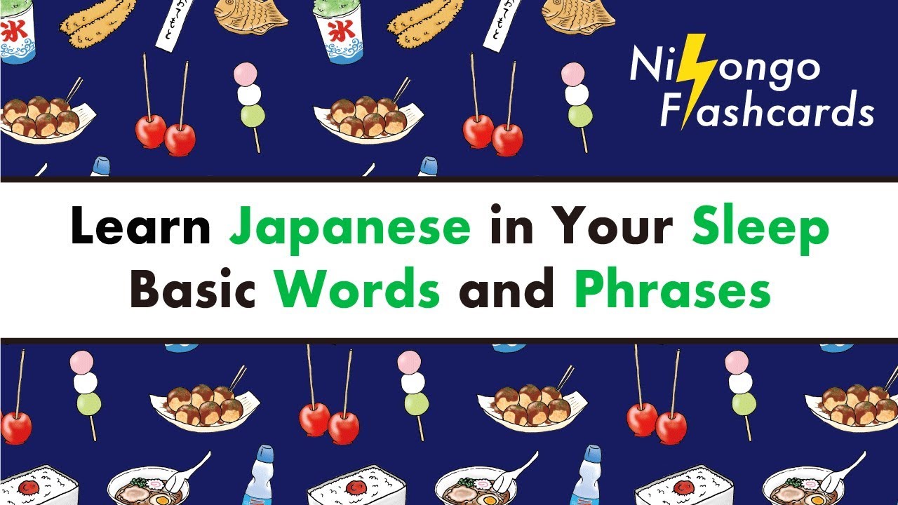 Learn Japanese in Your Sleep | Basic Words and Phrases - YouTube