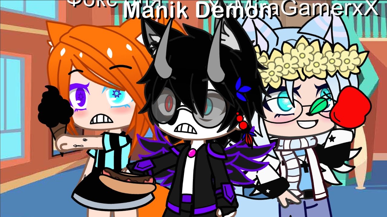 Откуси Лизни или Ничего Челедж (Foxic Olya, Shadow Mira и Manik demon ...