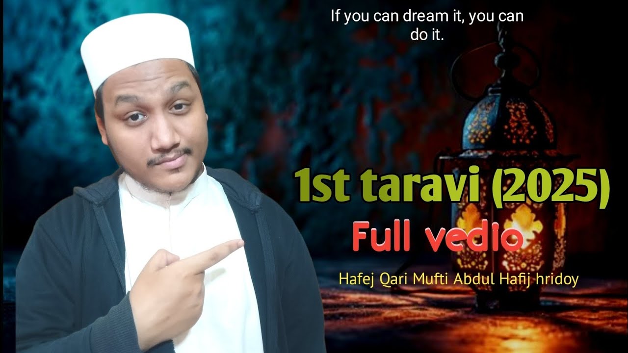 1st taravi salat's reading.original salat.hafej Qari Abdul Hafij.#quran ...