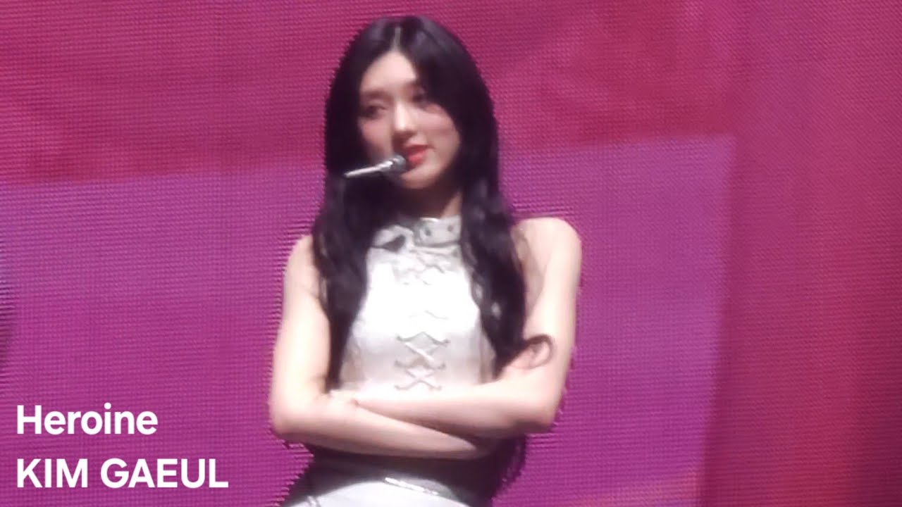 [4K] 아이브 IVE 'Heroine' 김가을 KIM GAEUL FANCAM @ THE 1ST WORLD TOUR 'SHOW WHAT I HAVE' IN TAIPEI ...