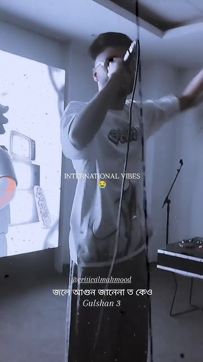 Critical Mahmood - Gulshan 3 Listening Party | Shahin Alih - YouTube