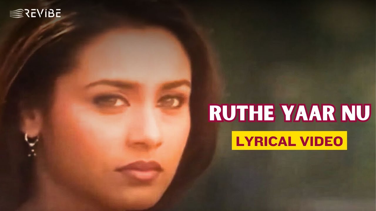 Ruthe Yaar Nu (Official Lyric Video) | Sabri Brothers, Adnan Sami ...