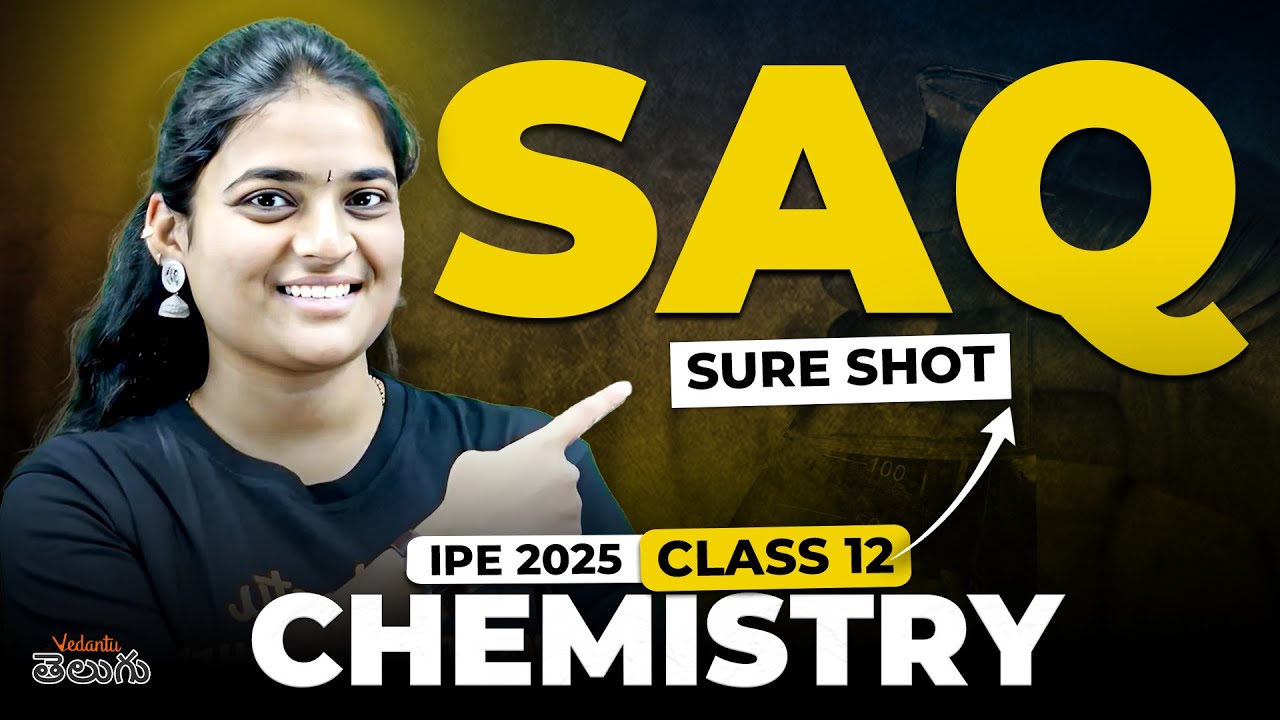 Intermediate 2nd Year IPE | Sure Shot Pakka SAQs | AP & TS | IPE 2025 ...