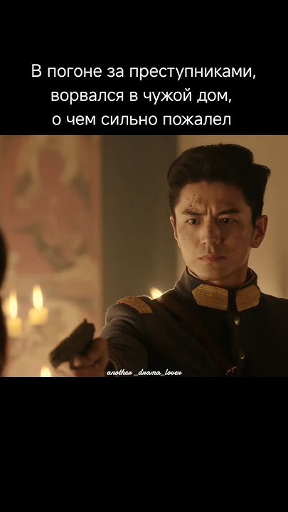 Название Не забывай меня дорама Youtube