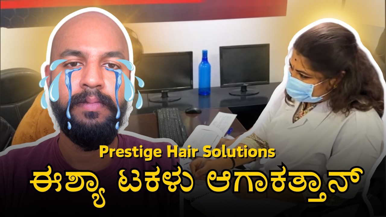 @EshwarGo' IS BECOMING OLD | Best Hair Transplant in Hubli # ...