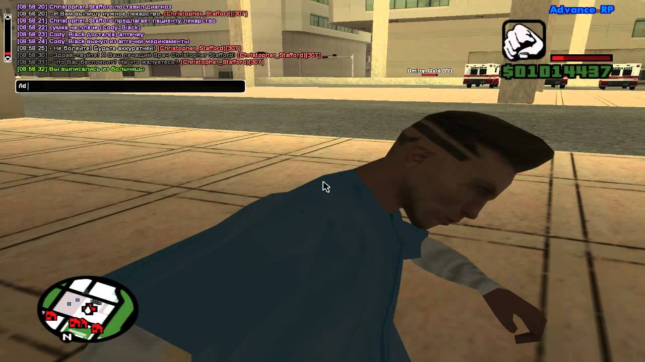 /HOSPITAL dm in zz [bomj gang] - YouTube