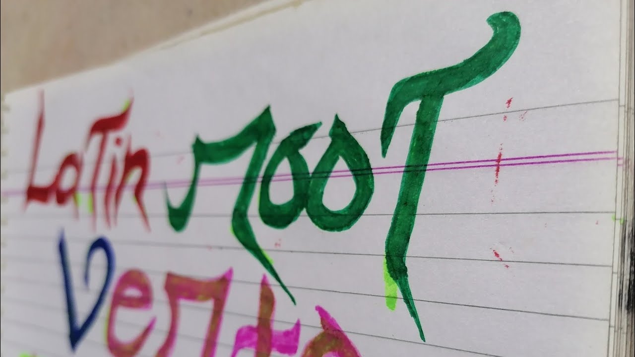 Latin sired Words From The Root verto On Which Revolves So Many latin-sired-words-from-the-root-verto-on-which-revolves-so-many