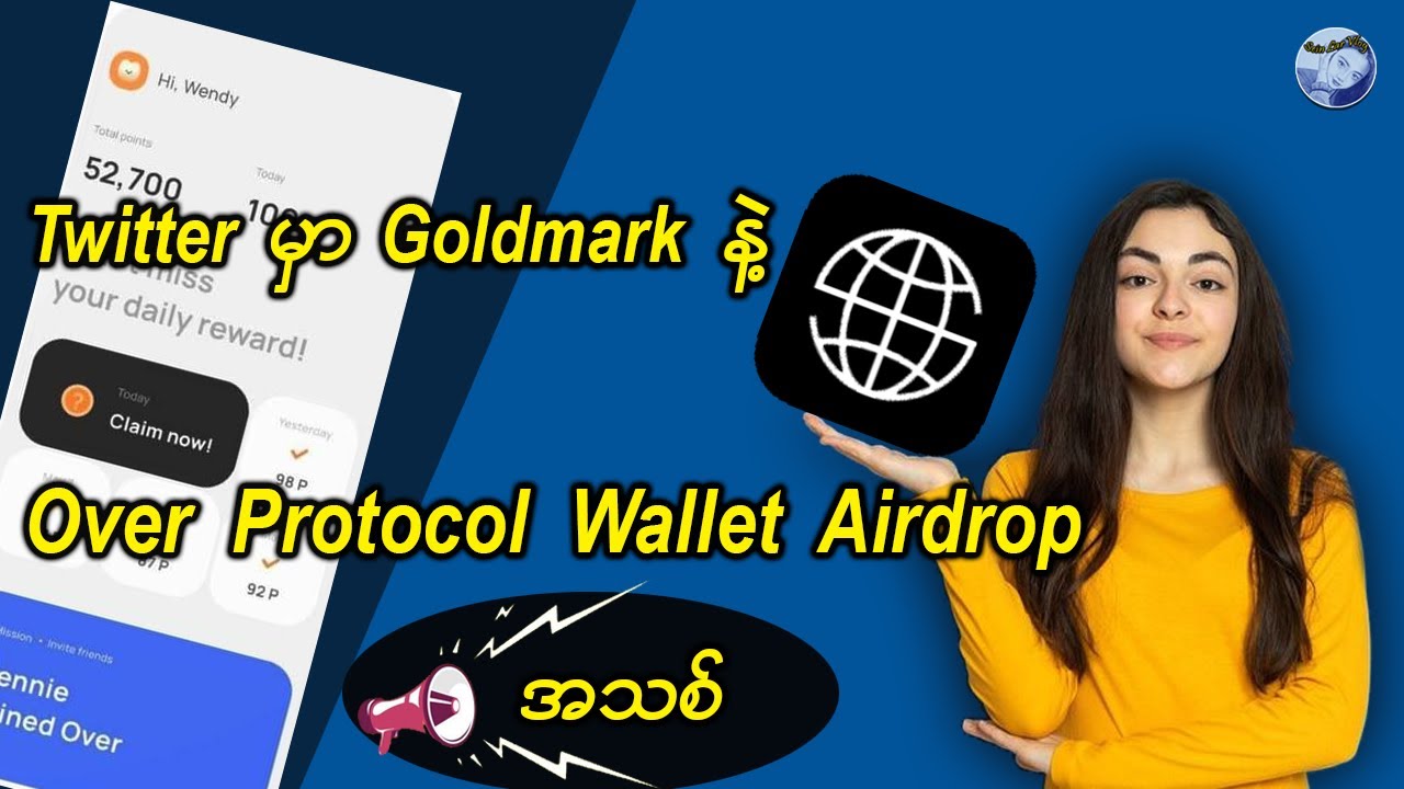 Twitter မှာ Goldmark နဲ့ Over Protocol Wallet Airdrop အသစ် Over ...
