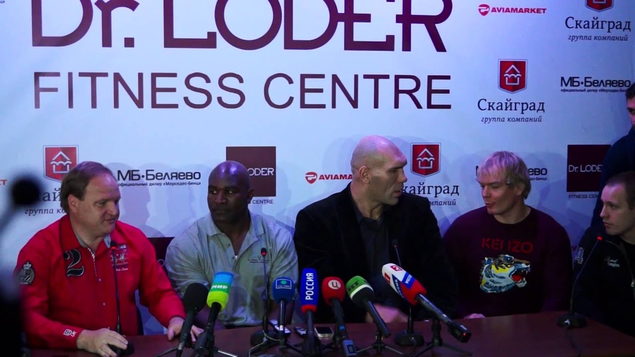 Эвандер Холифилд - Николай Валуев в Dr.Loder - YouTube