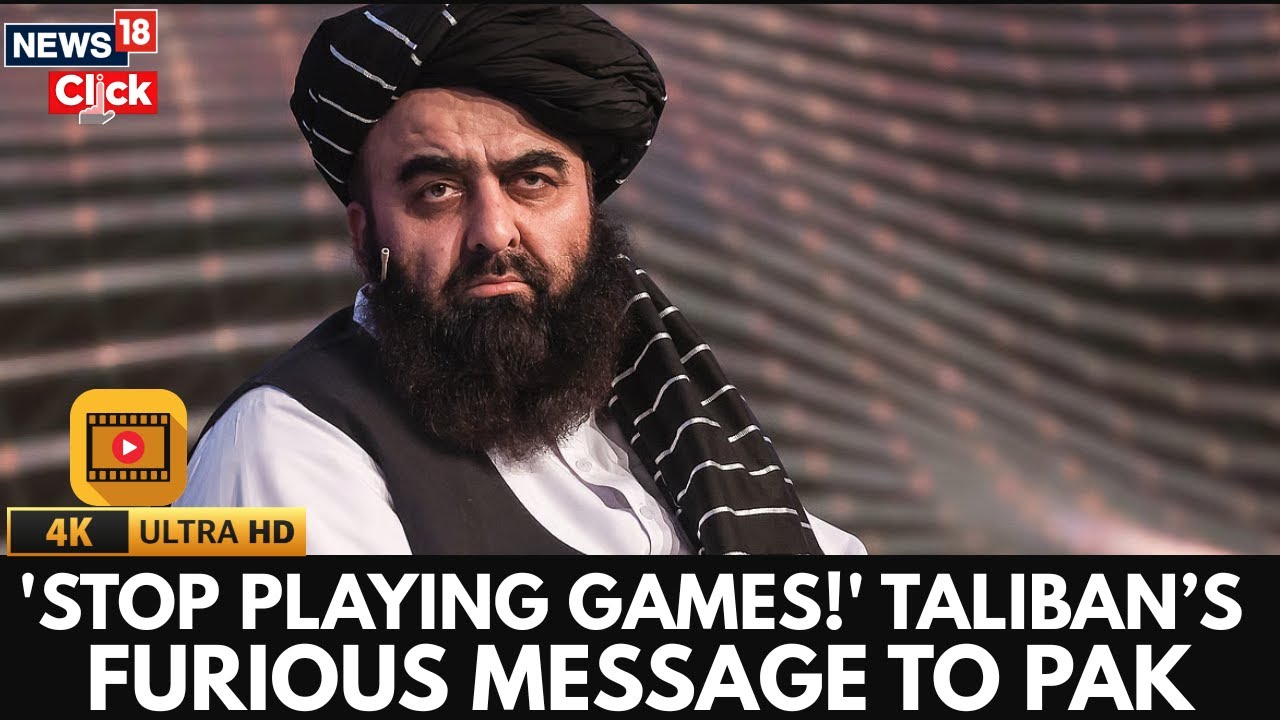 Taliban Press Conference From New Delhi | Pakistan In Shock, India ...