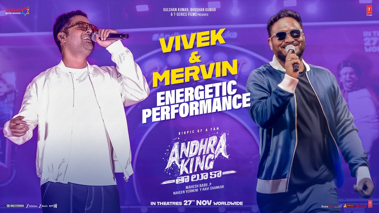 Vivek & Mervin LIVE Performance | Andhra King Taluka Concert | Ram ...