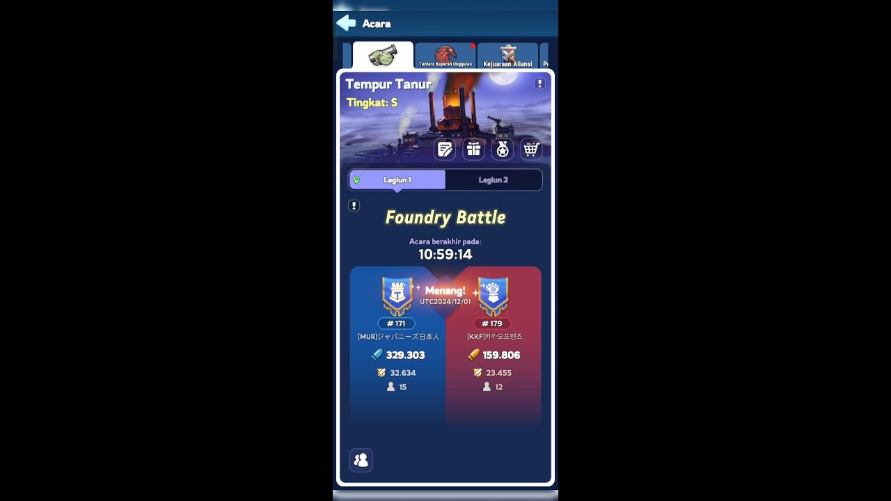 Foundry Battle | Whiteout Survival - YouTube