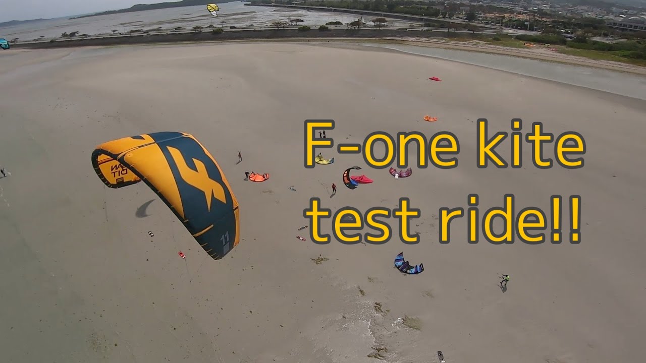 kiteboard 2020F-ONE KITE test ride!!【KITECLUBOKINAWA】 - YouTube