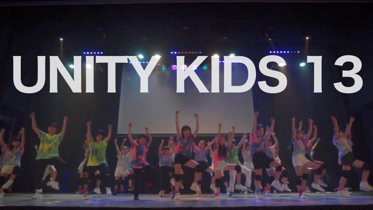 UNITY KIDS 13 - YouTube