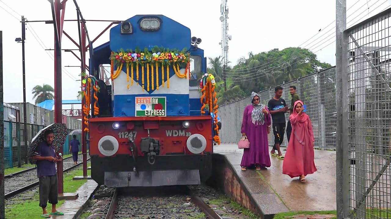 India-Bangladesh Bandhan Express Train || International Passenger Train ...