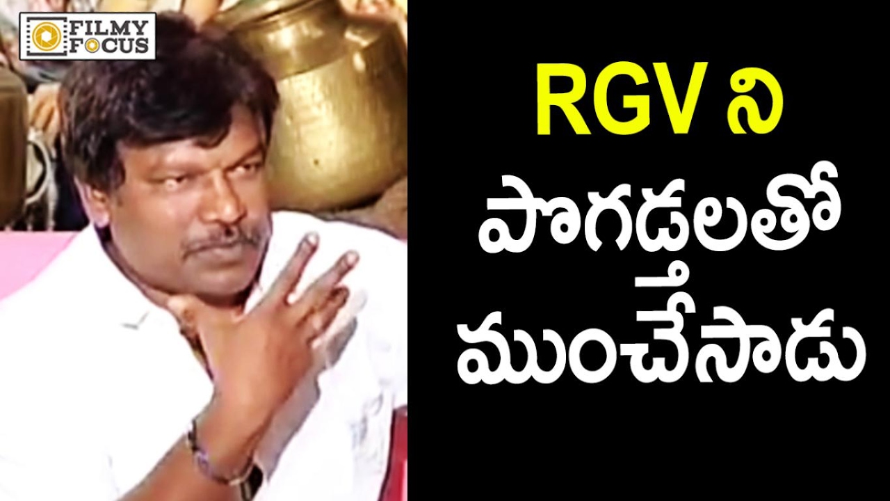 Krishna Vamsi about his Guru Ram Gopal Varma (RGV) : Rare Video ...