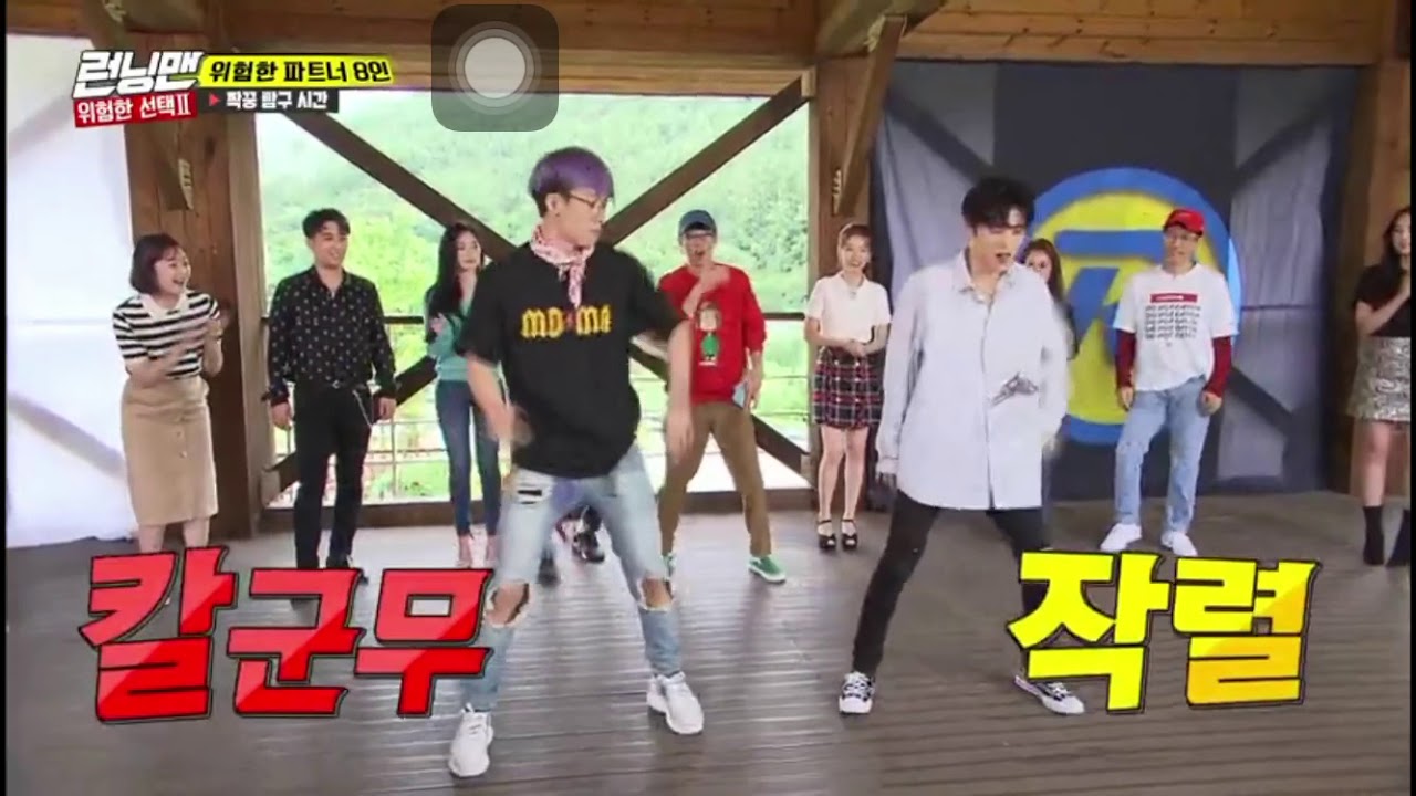 IKON dance “Killing Me” Running Man 416 (B.I and Bobby) - YouTube