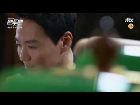 MAN TO MAN Park hae-jin  Trailer