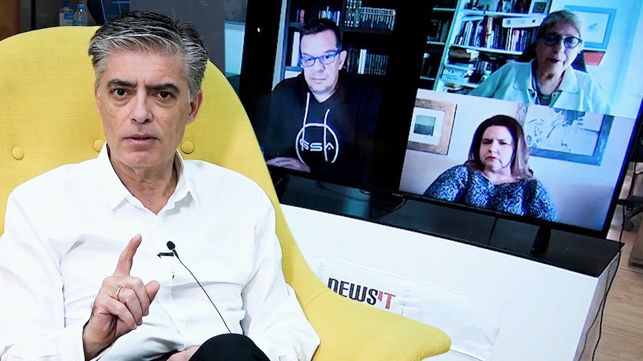 Newsit.gr | Σύσκεψη: 31.03.2022 - YouTube