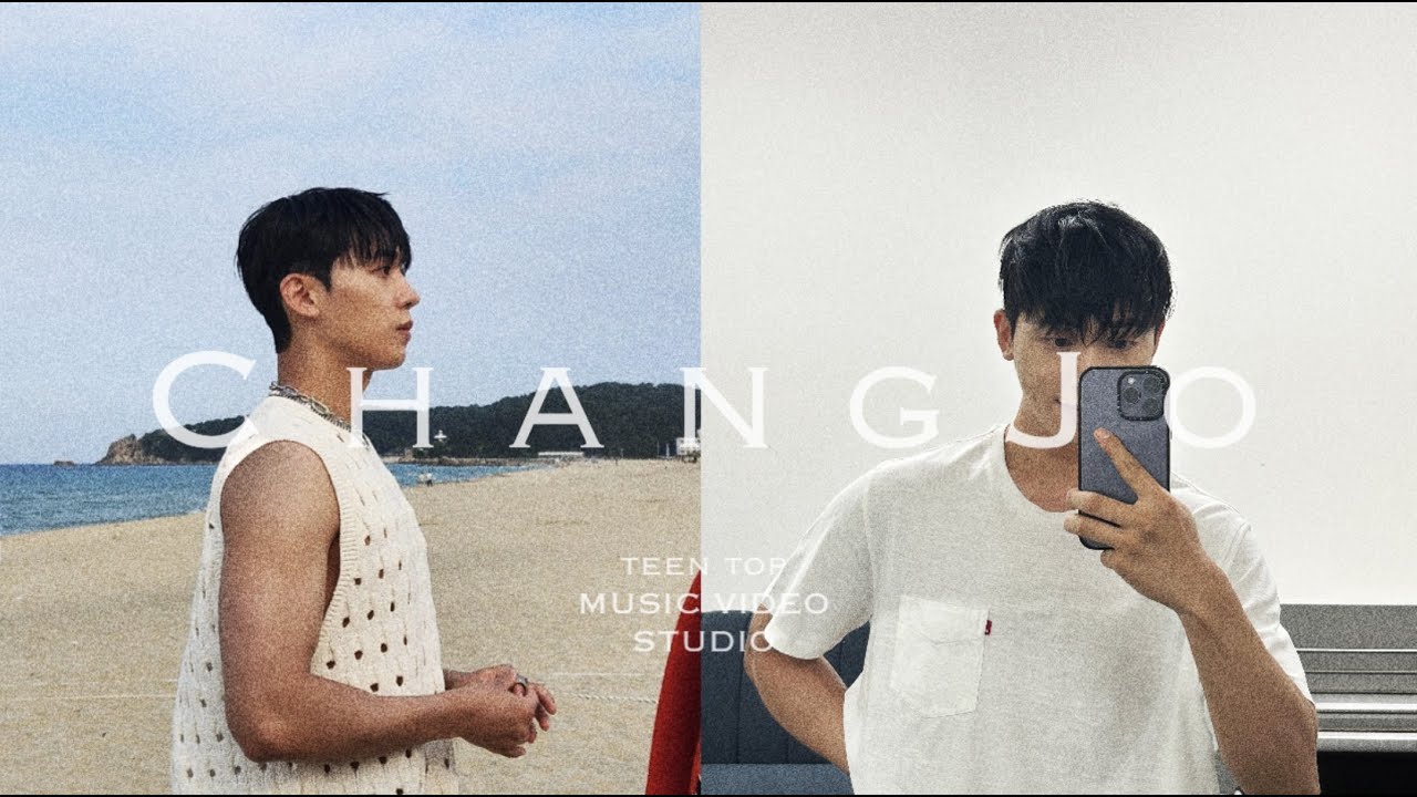 [CHANGJO] 틴탑 완전체 컴백 4SHO 뮤직비디오 브이로그 - YouTube