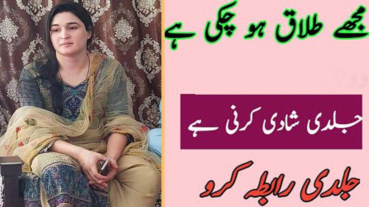 Marriage Ceremony Today | Happy Wedding Ceremony | Shadi Khana Abadi ...