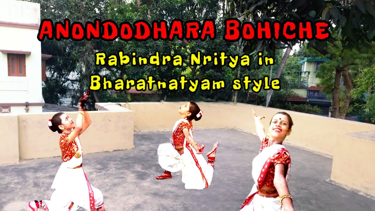 Anondodhara Bohiche | Rabindra nritya | Classical Dance | Rabindra ...