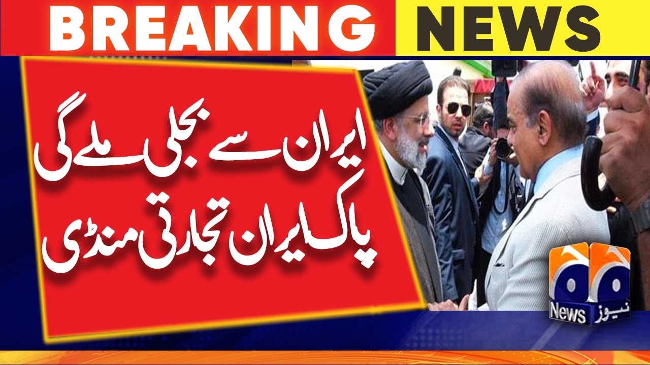 PM Shehbaz, Iranian President Raisi jointly inaugurate Mand-Pishin ...
