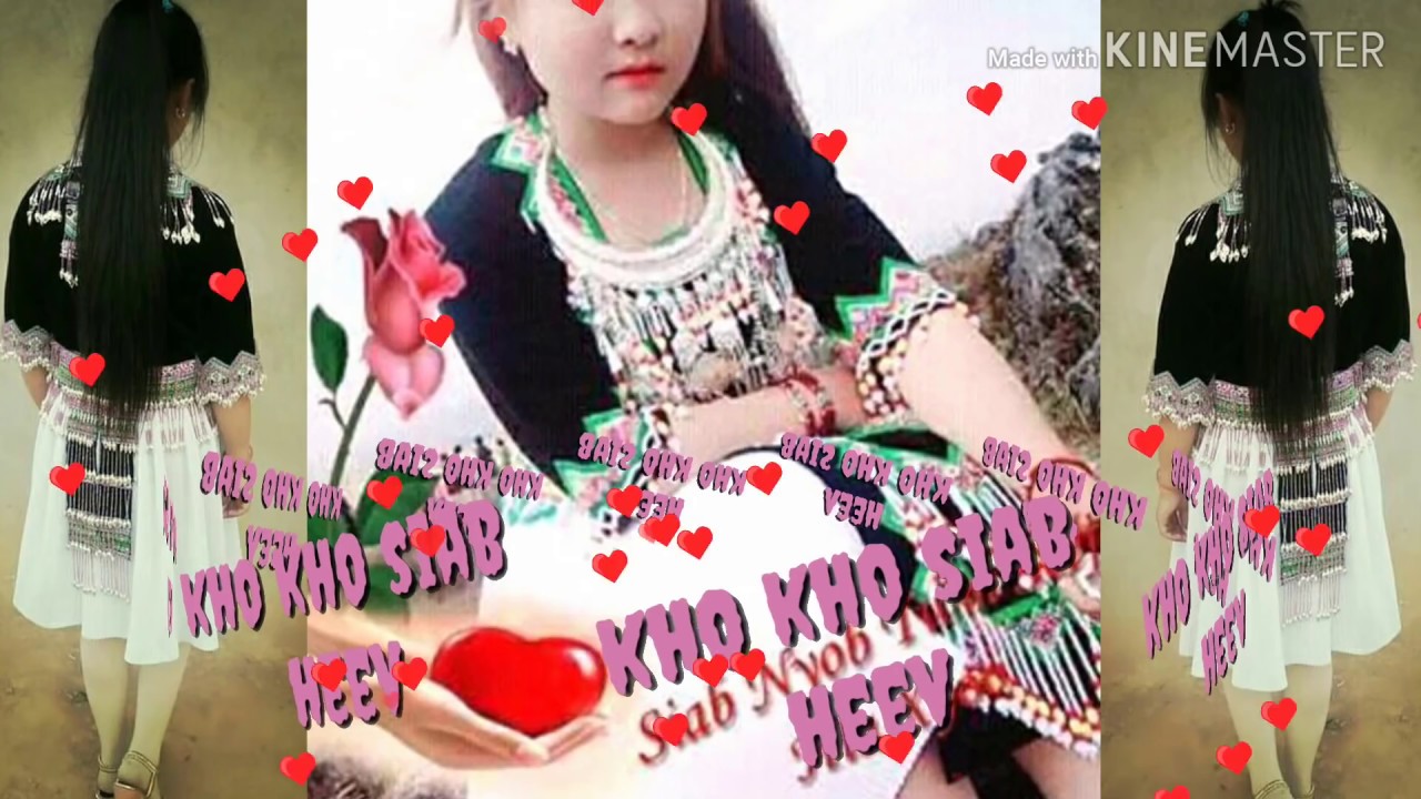 Nkauj kho siab 😂😆kho kho siab heev 2019 - YouTube