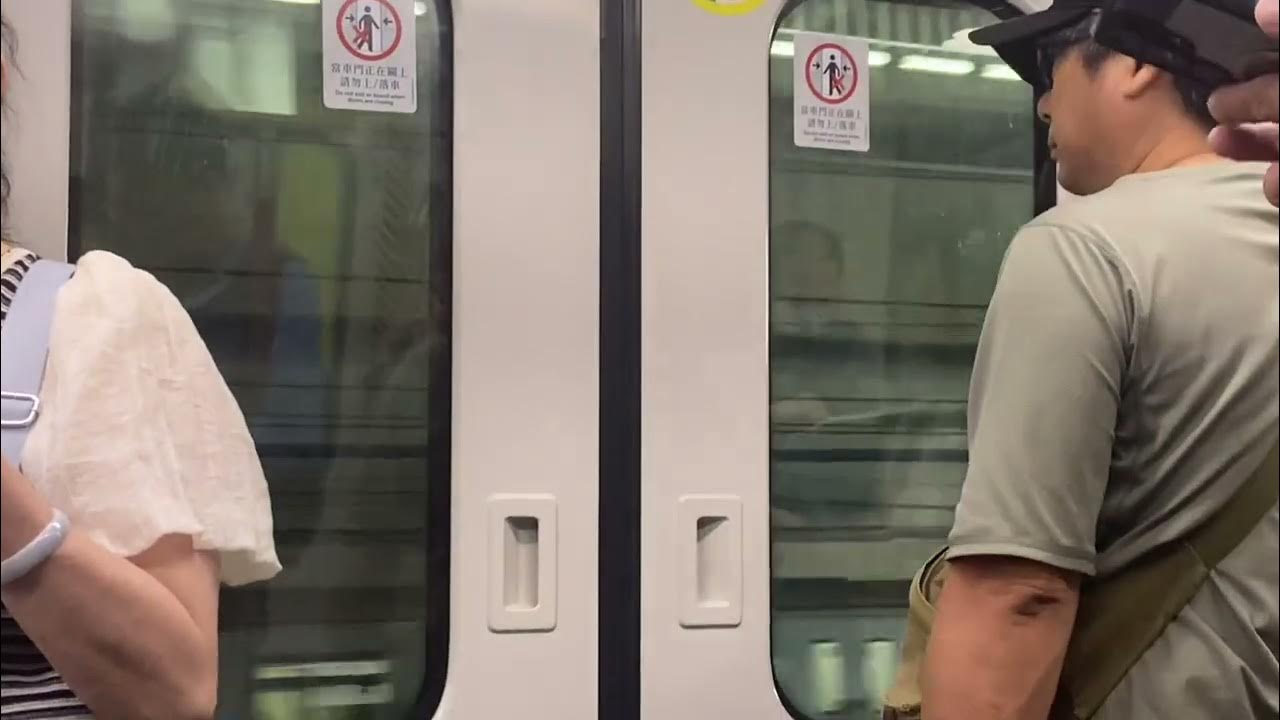 [1st Time to film TCL] MTR TCL K-Train (V614/V814) Kowloon - Lai King - YouTube