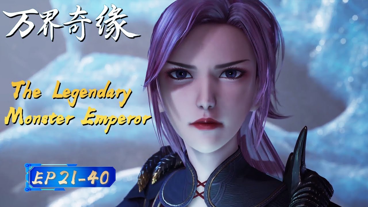 【Eng Sub】Fate’s Gambit! The Chance-Master’s High-Stakes Game of Realms ...