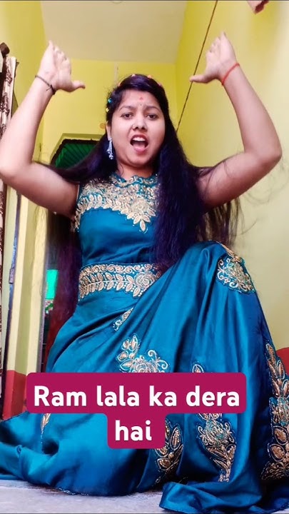 Ram lala ka dera hai #soty#darsh video --🌹🙏 - YouTube