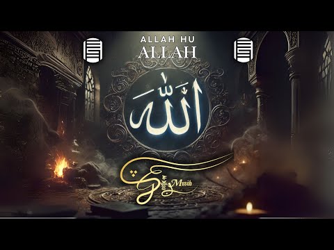 Geeflow Musab - Allah Hu Allah (Typograpy)