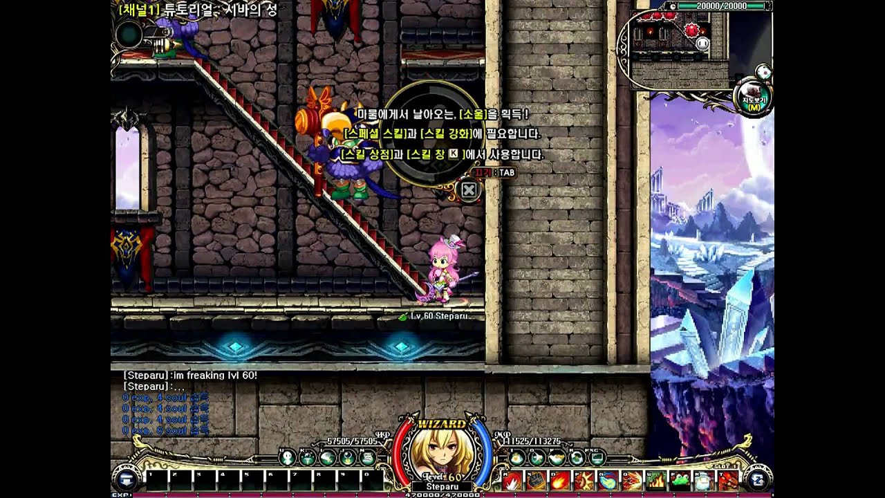 Granage Online - Making New Character and Intro - YouTube